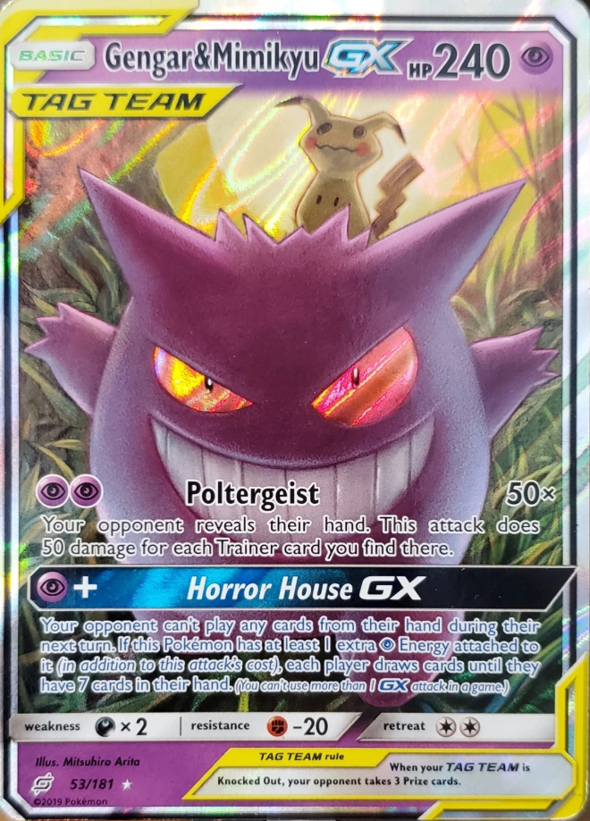 Tag Team Pokemon Cards: The Ultimate Collector's Power Duo - PokeAsset